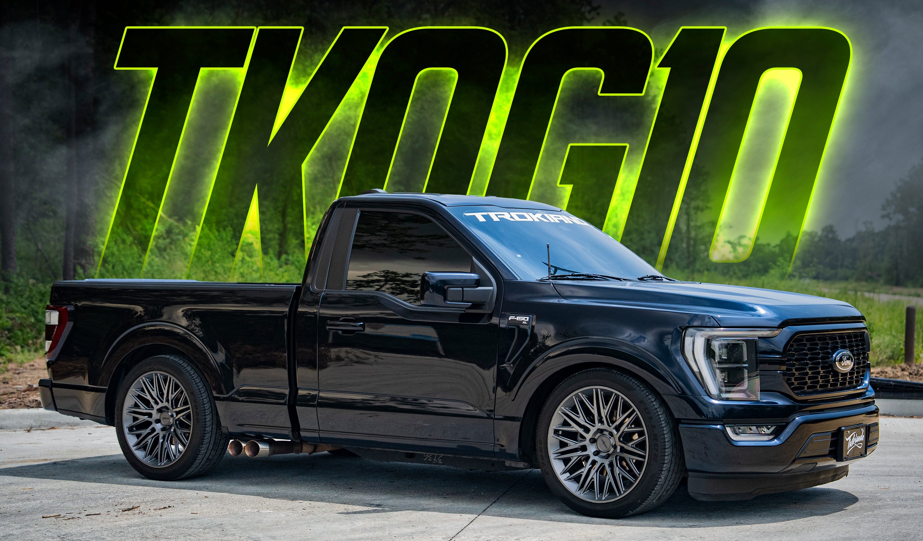 CURRENT GIVEAWAY – Trokiando